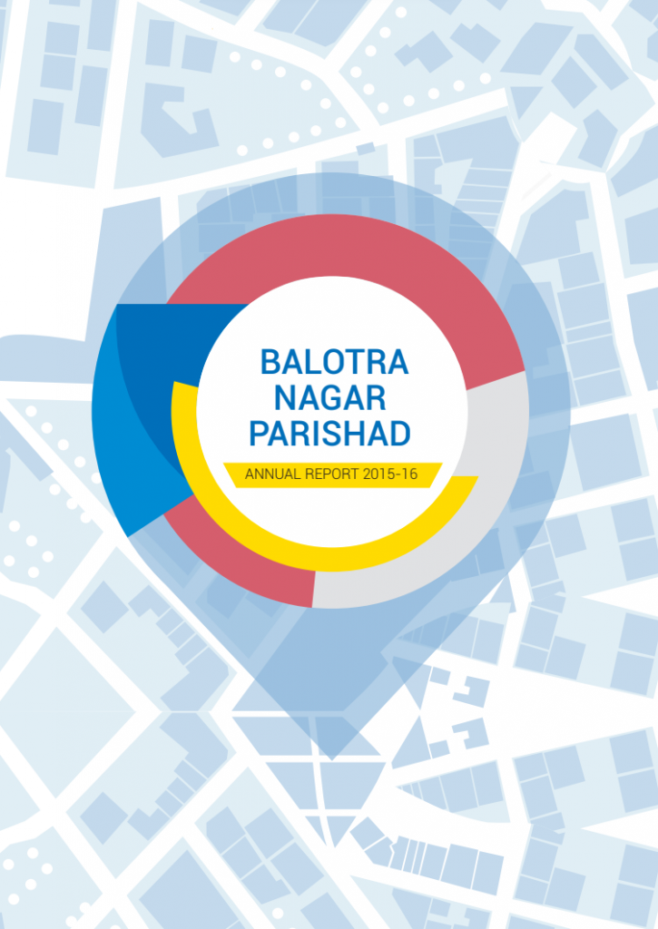 Balotra Nagar Parishad Annual Report 2015-16 – Janaagraha