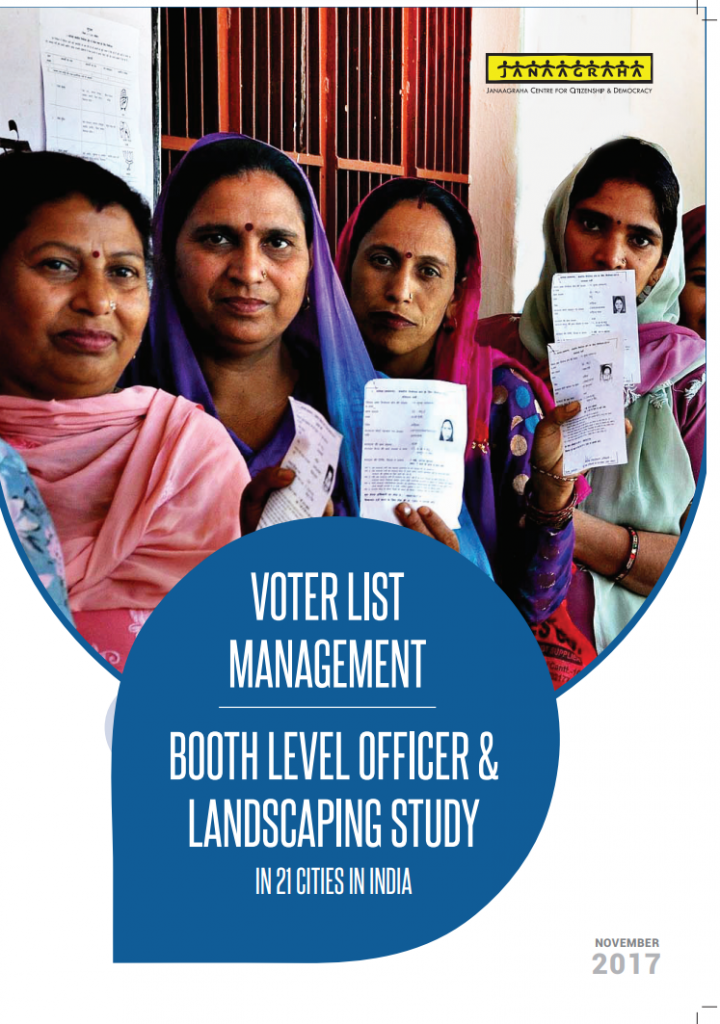 Booth Level Officer and Landscaping Study – Janaagraha